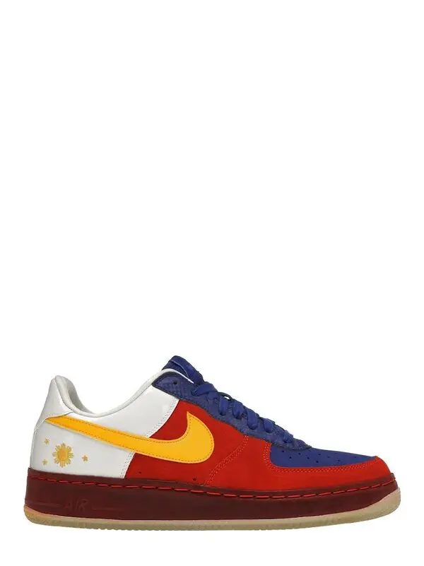 Nike Air Force 1 Insideout Philippines Sneakers - Pimento/varsity Maize/white