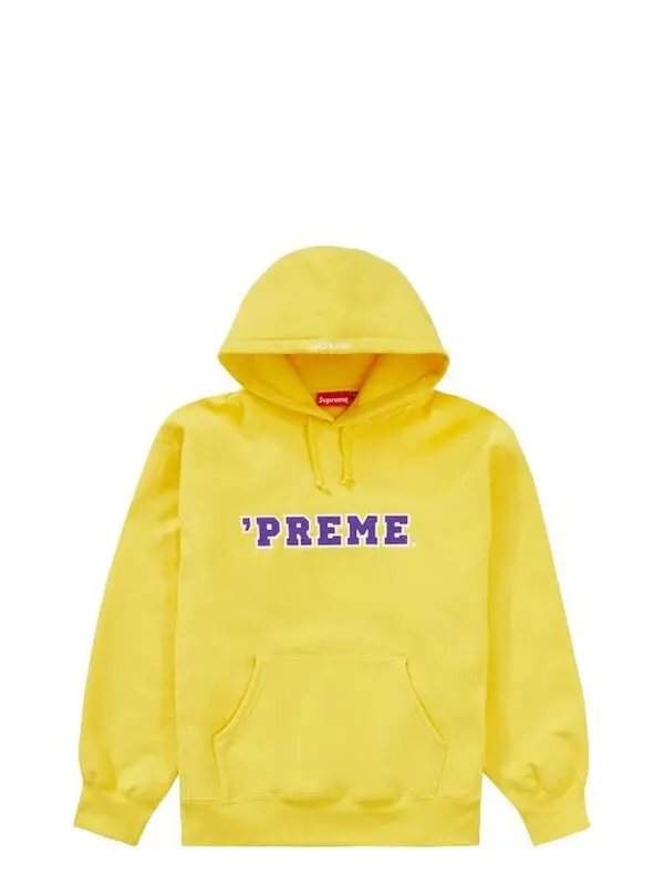 Supreme Hooded Sweatshirt - Yellow