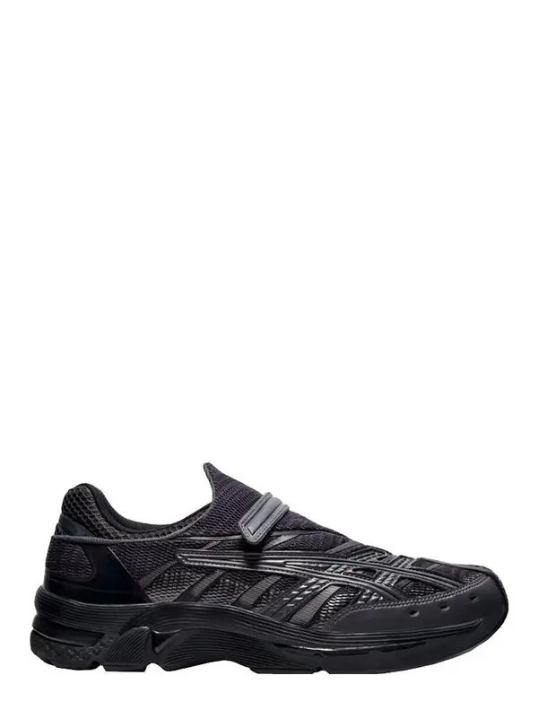 Asics Gel-kiril 2 Kiko Kostadinov Sneakers - Phantom Black/graphite Grey