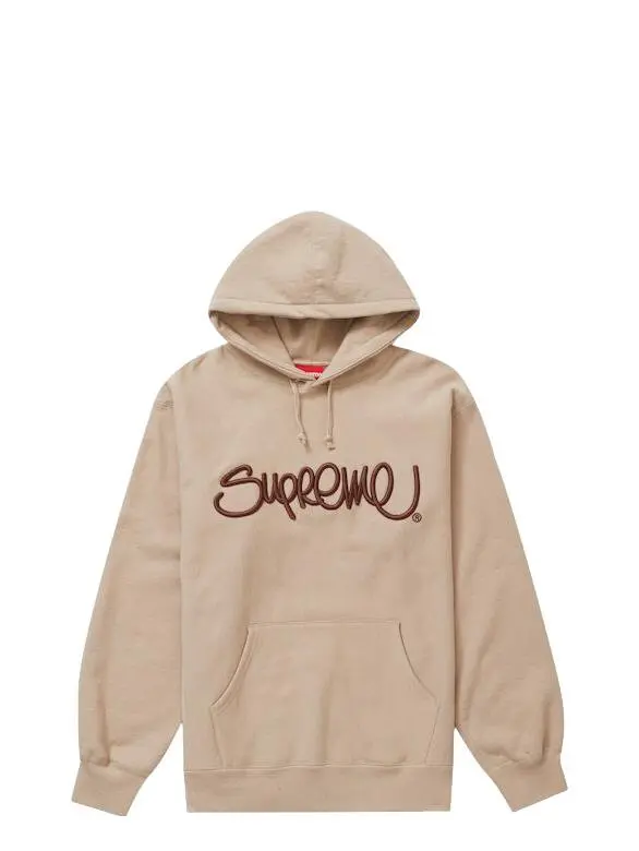 Supreme Raised Handstyle Hooded Sweatshirt - Dark Taupe