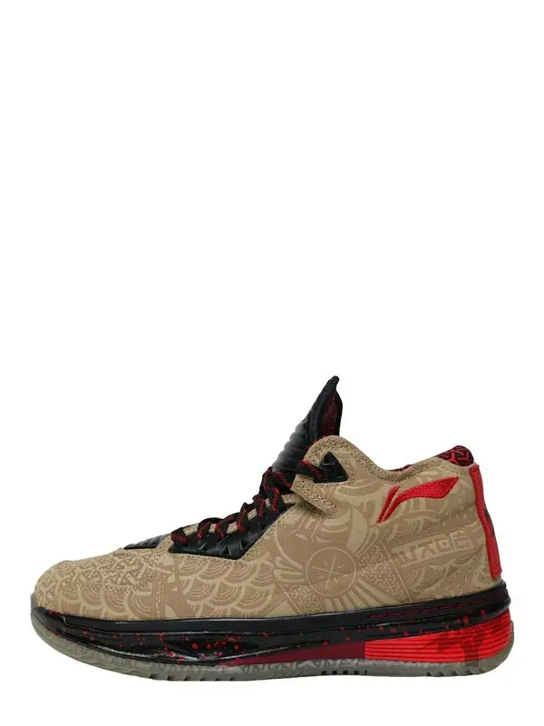LI-NING Way Of Wade 2 Year Of The Horse Sneakers - Yellow/red/black