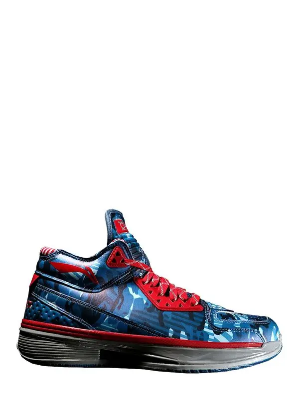 LI-NING Way Of Wade 2 Camo Sneakers - Blue/red/cold Grey