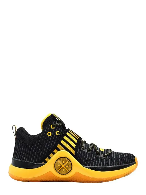 LI-NING Way Of Wade 6 Cautionin Sneakers - Black/yellow