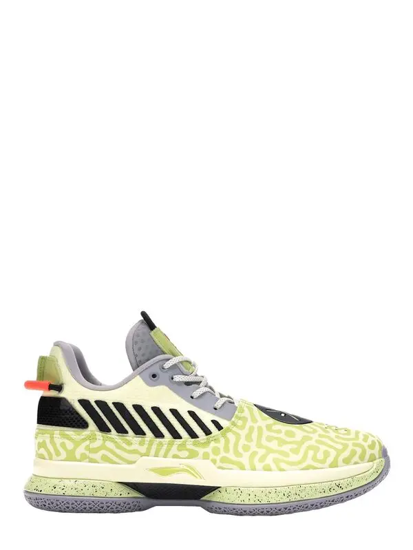 LI-NING Way Of Wade Sneakers - Light Yellow/light Shoots Green/coagulation Snow Grey