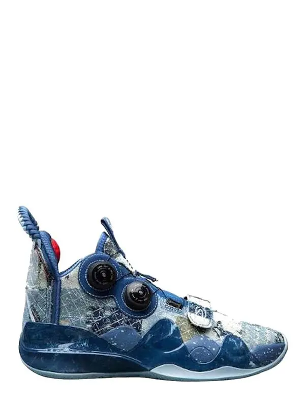 LI-NING Way Of Wade Infinite Moment Sneakers - Navy/blue/denim