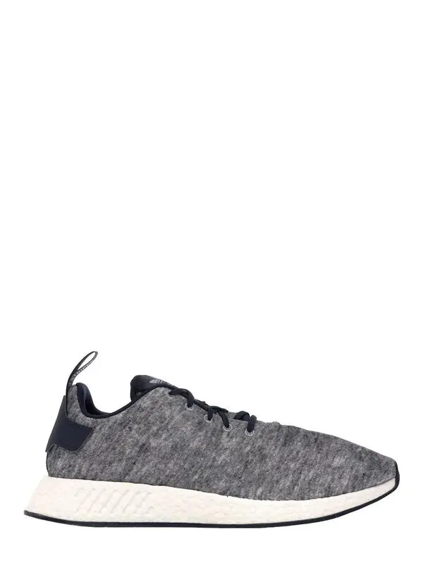 Adidas Nmd R2 United Arrows & Sons Sneakers - Core Heather/matte Silver/running White