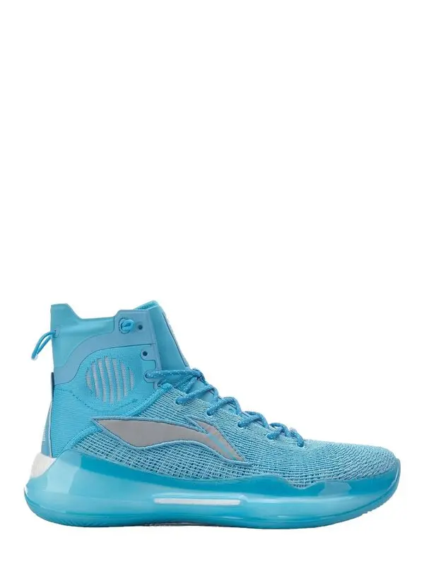LI-NING Yushuai 13 Rjin - Blue/white