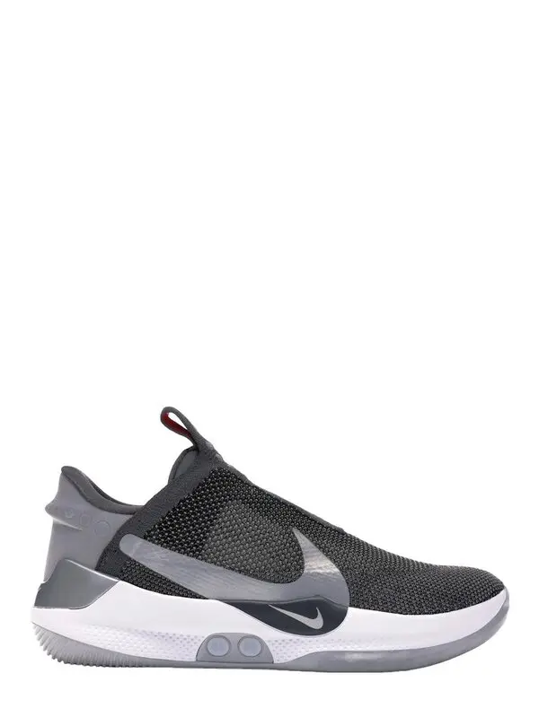 Nike Adapt Bb Sneakers - Dark Grey