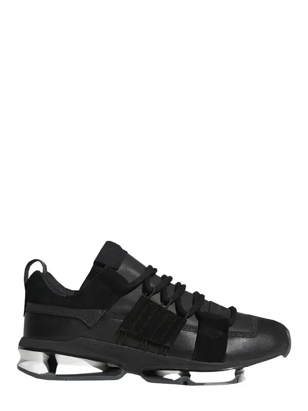 Adidas Twinstrike Adv Stretch Leather Sneakers - Core Black/footwear White