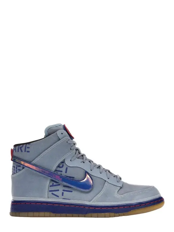 Nike Dunk High Allstar Sneakers - Blue Grey/deep Royal