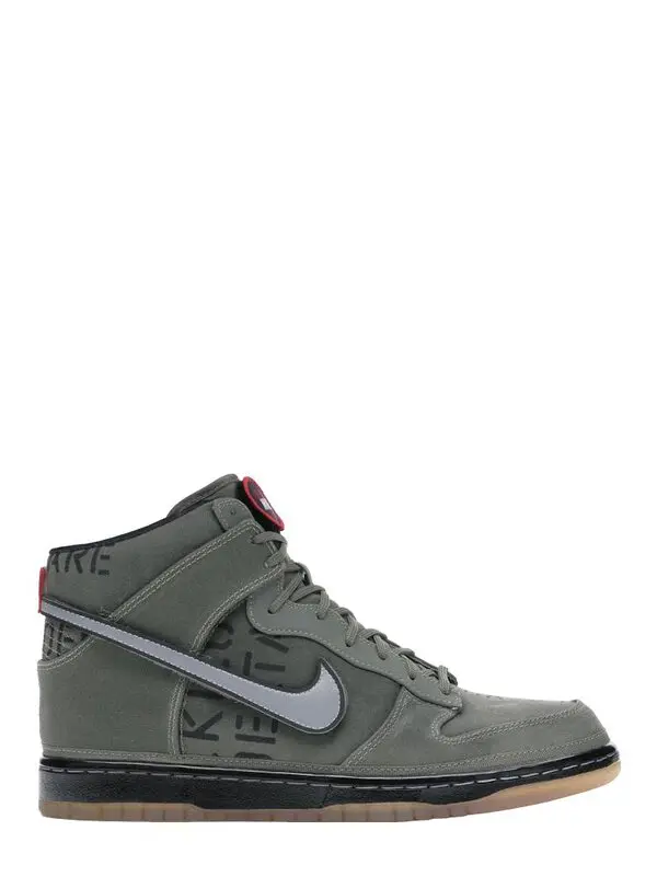 Nike Dunk High All-star Sneakers - Rogue Green/black