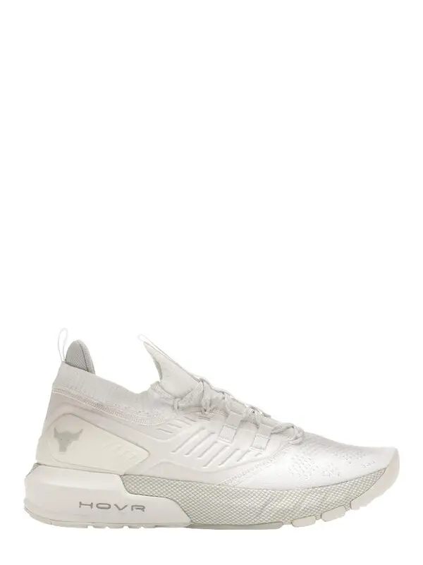 Under Armour Project Rock 3 Sneakers - White/halo Grey