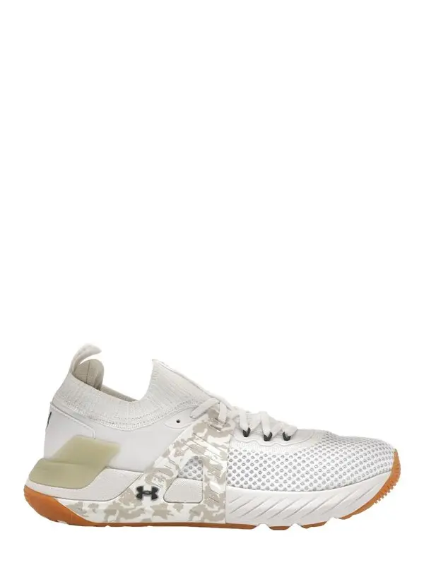 Under Armour Project Rock 4 Camoin Sneakers - White/pitch Grey