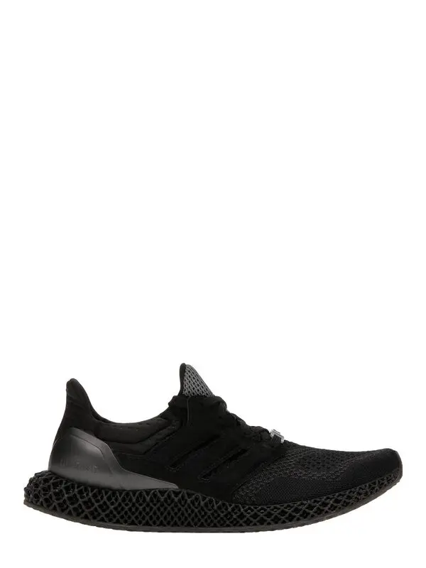 Adidas Ultra 4d A Ma Maniere - Black