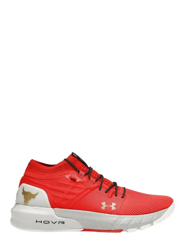 Under Armour Project Rock 2 Athletic Sneakers - Blood Orange/halo Gray