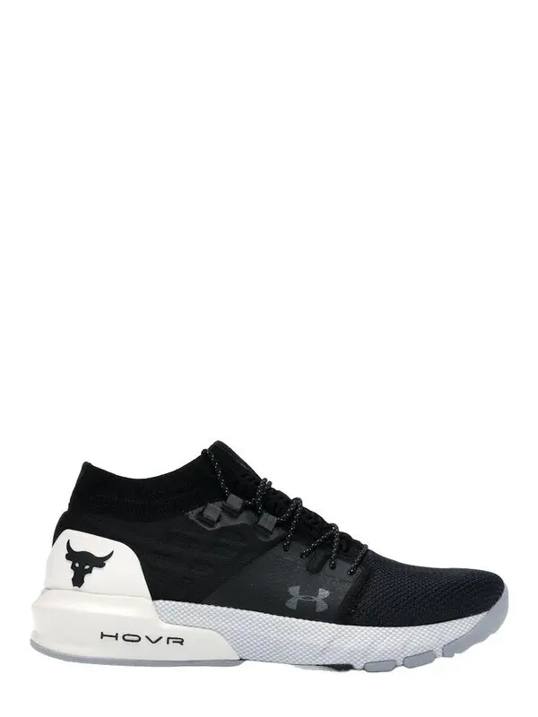Under Armour Project Rock 2 Sneakers - Black/white