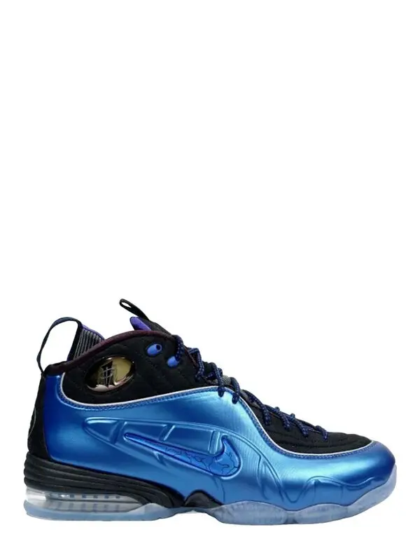 Nike Air 1/2 Cent Sneakers - Varsity Royal/black/metallic Silver