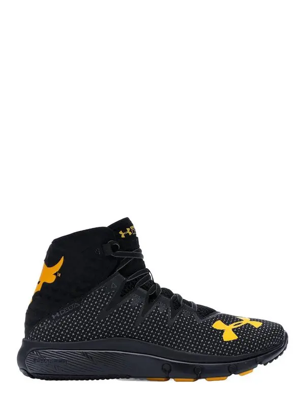 Under Armour The Rock Deltain - Black/yellow
