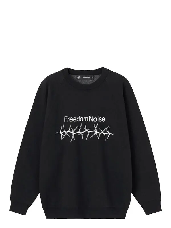 Uniqlo Gu X Undercover Graphic Jacquard Sweater - Black