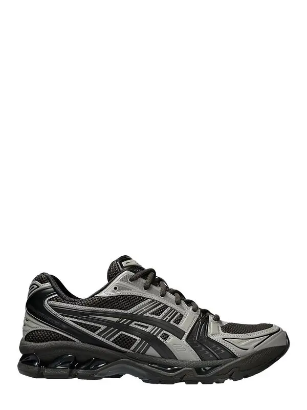 Asics Gel-kayano Atmos Undermycarin Sneaker - Pepper/black