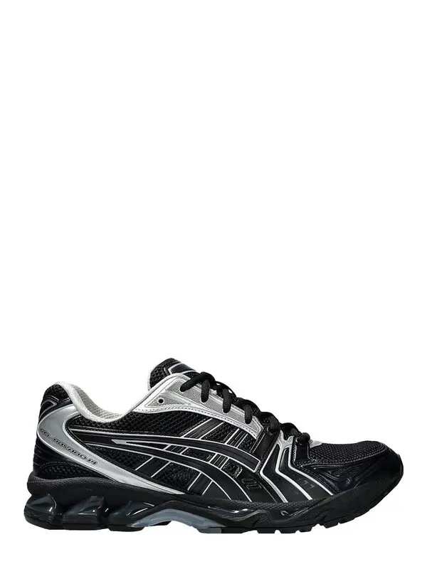 Asics Gel-kayano Atmos Undermycarin Sneakers - Black/pure Silver