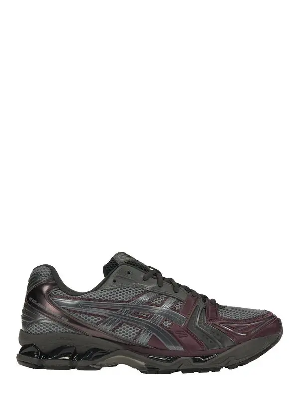 Asics Gel-kayano 14 Atmosin Sneakers - Grey/purple