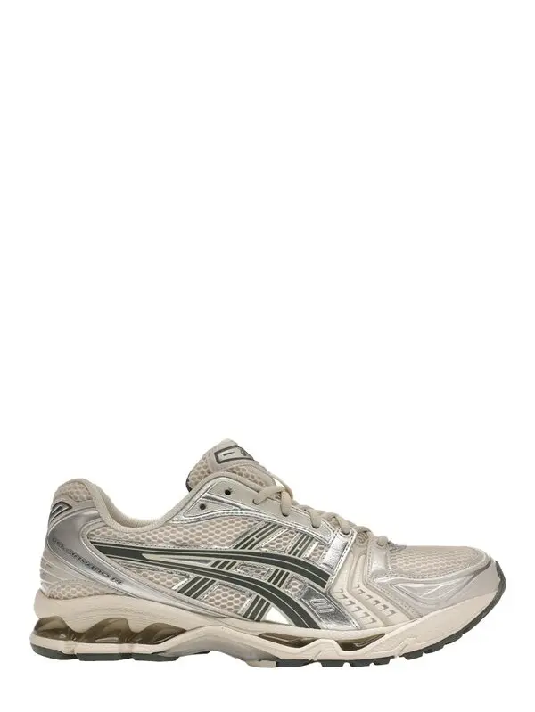 Asics Gel-kayano Sneaker - Birch/dark Pewter