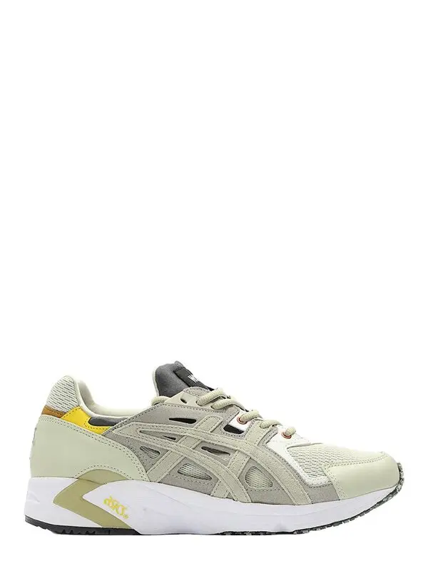 Asics Gel-ds Trainer Sneakers - Moonrock/feather Grey