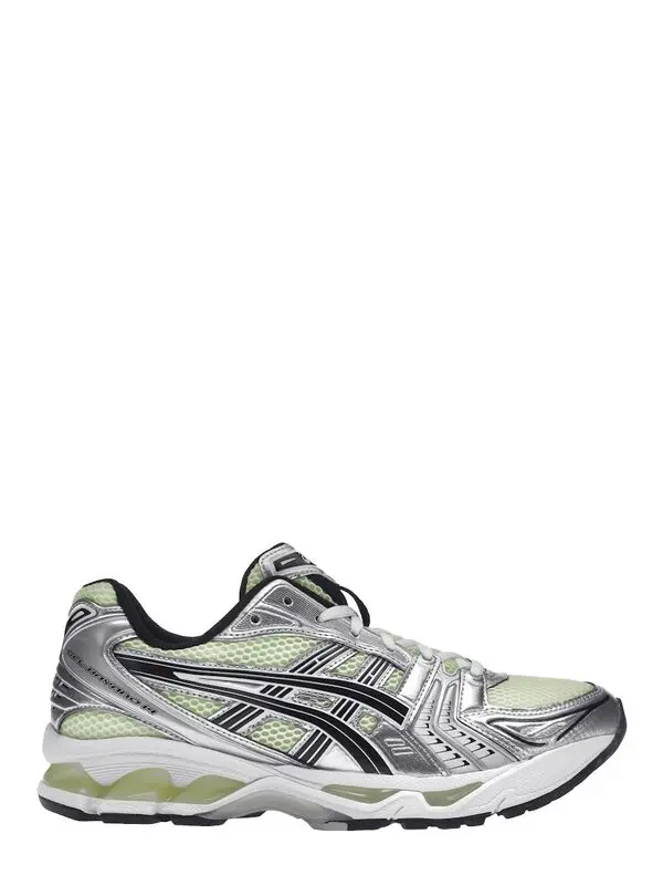 Asics Gel-kayano Sneakers - Illuminate Yellow/black/silver