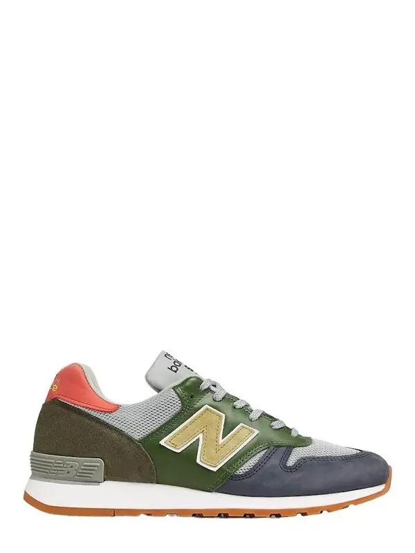 NEW BALANCE 670 Sneakers - Grey/olive/navy Blue