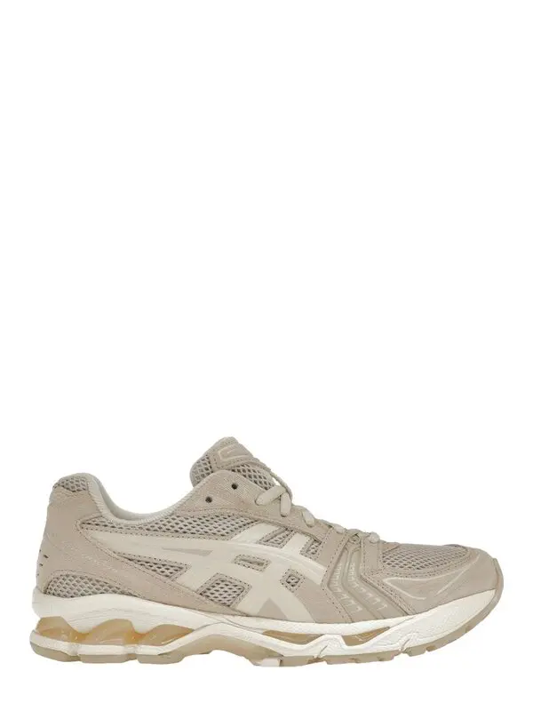 Asics Gel-kayano Sneakers - Simply Taupe/oatmeal