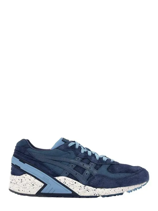 Asics Gel-sight Sneakers - Dark Blue/sky Blue/white