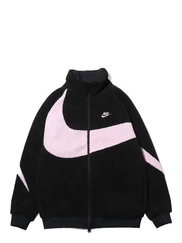 Nike Big Swoosh Reversible Boa Jacket - Black Prism Pink