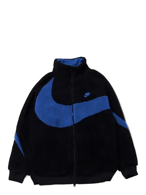 Nike Big Swoosh Reversible Boa Jacket - Black Game Royale