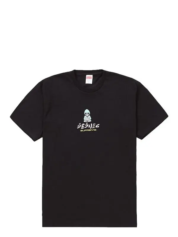 Supreme Alien Tee Shirt - Black