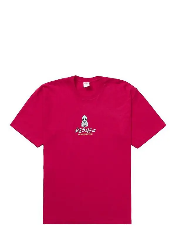 Supreme Alien Tee Shirt - Magenta