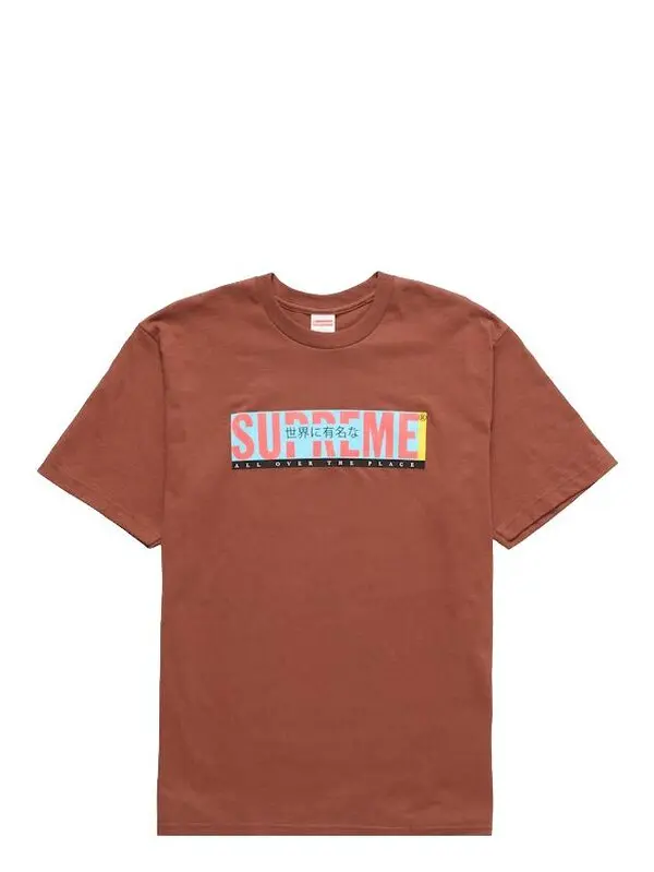 Supreme All Over Tee Shirt - Brown