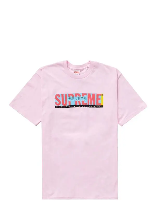 Supreme All Over Tee Shirt - Light Pink