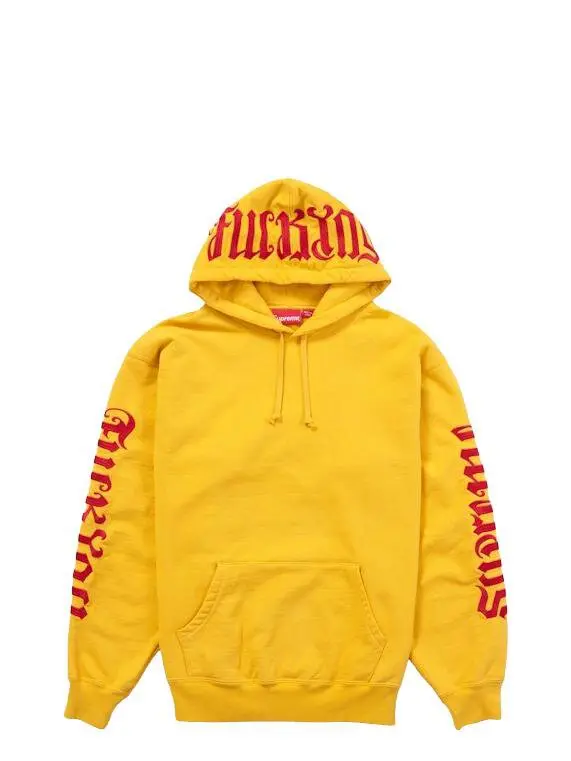 Supreme Ambigram Hooded Sweatshirt - Bright Gold