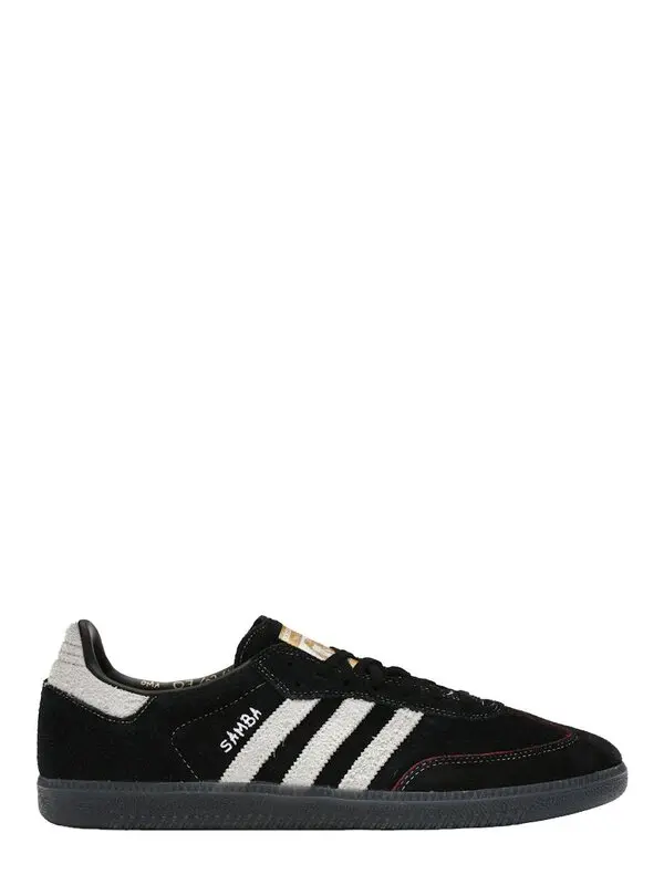Adidas Samba Adv Maite Steenhoudt Sneakers - Core Black/cloud White