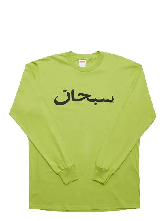 Supreme Arabic Logo Long Sleeve Tee Shirt - Lime