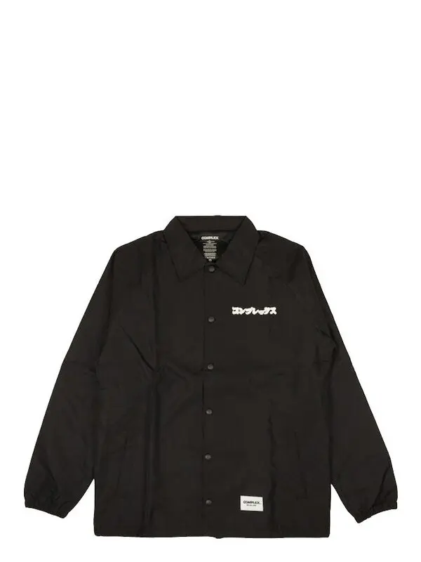 COMPLEXCON X Nigo 20 Year Overshirt Jacket - Black