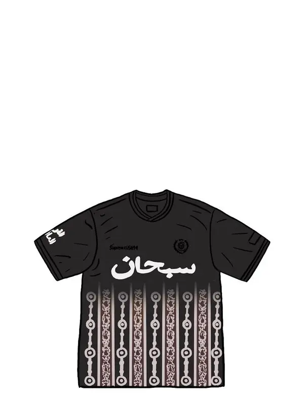 Supreme Arabic Logo Soccer Jersey - Black