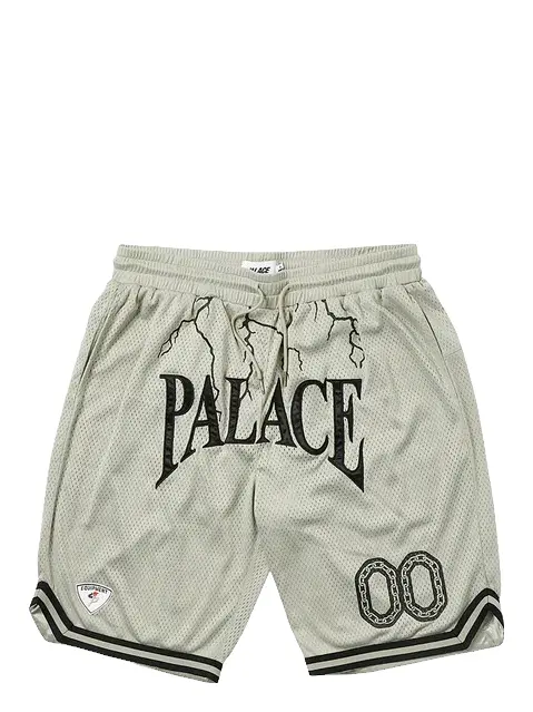 PALACE Athletic Short - Silver