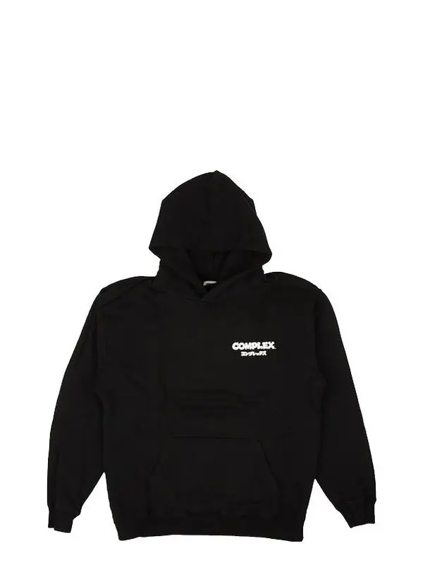 COMPLEXCON X Nigo 20 Year Hoodie - Black