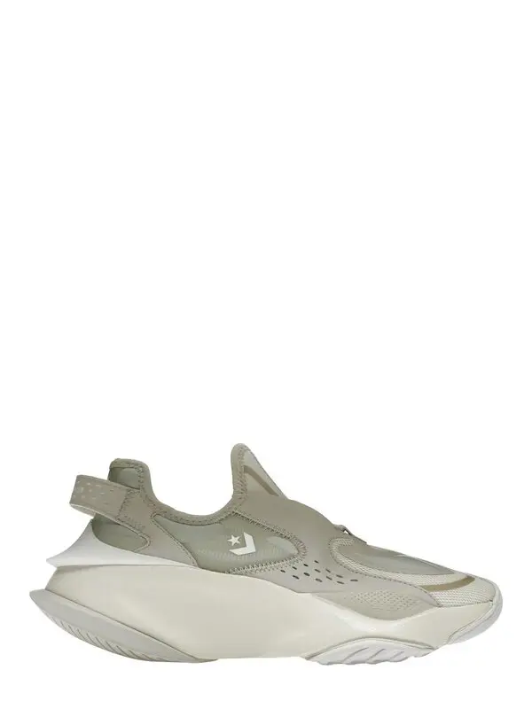 CONVERSE Aeon Active Cx Ox Sneakers - Egret/pale Putty/light Silver