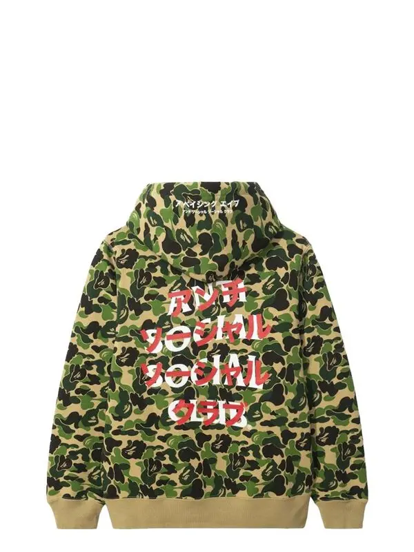 BAPE X Anti Social Club Abc Camo Pullover Hoodie - Green
