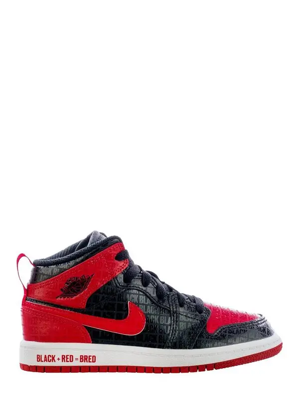 JORDAN Mid B Sneakers - Black/red/white