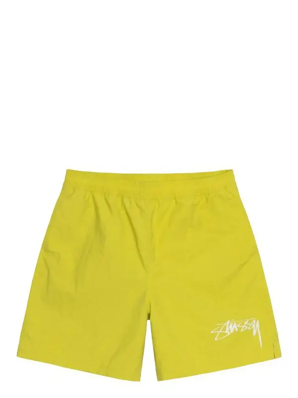StÜssy X Nike Nylon Short - High Voltage