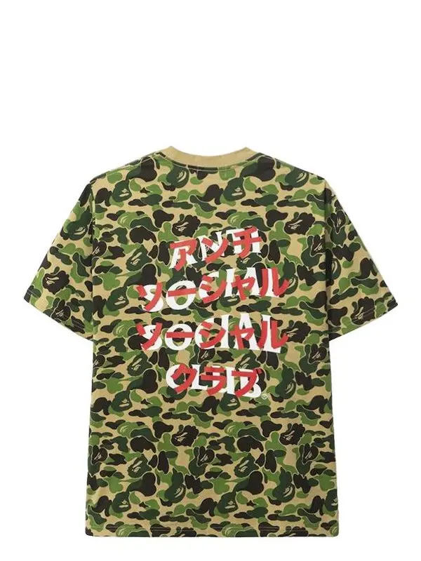 A BATHING APE X Anti Social Club Abc Camo Tee Shirt - Green